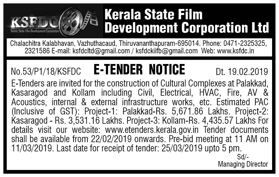 KERALA STATE FILM DEVELOPMENT CORPORATION: Tenders and Quotations